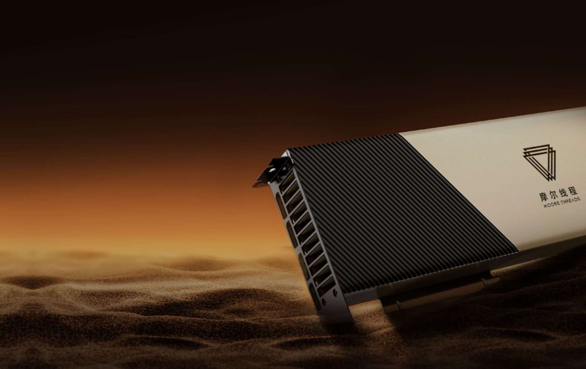 China desafía a NVIDIA: Moore Threads lanza MTLink para competir con NVLink, permitiendo hasta ...